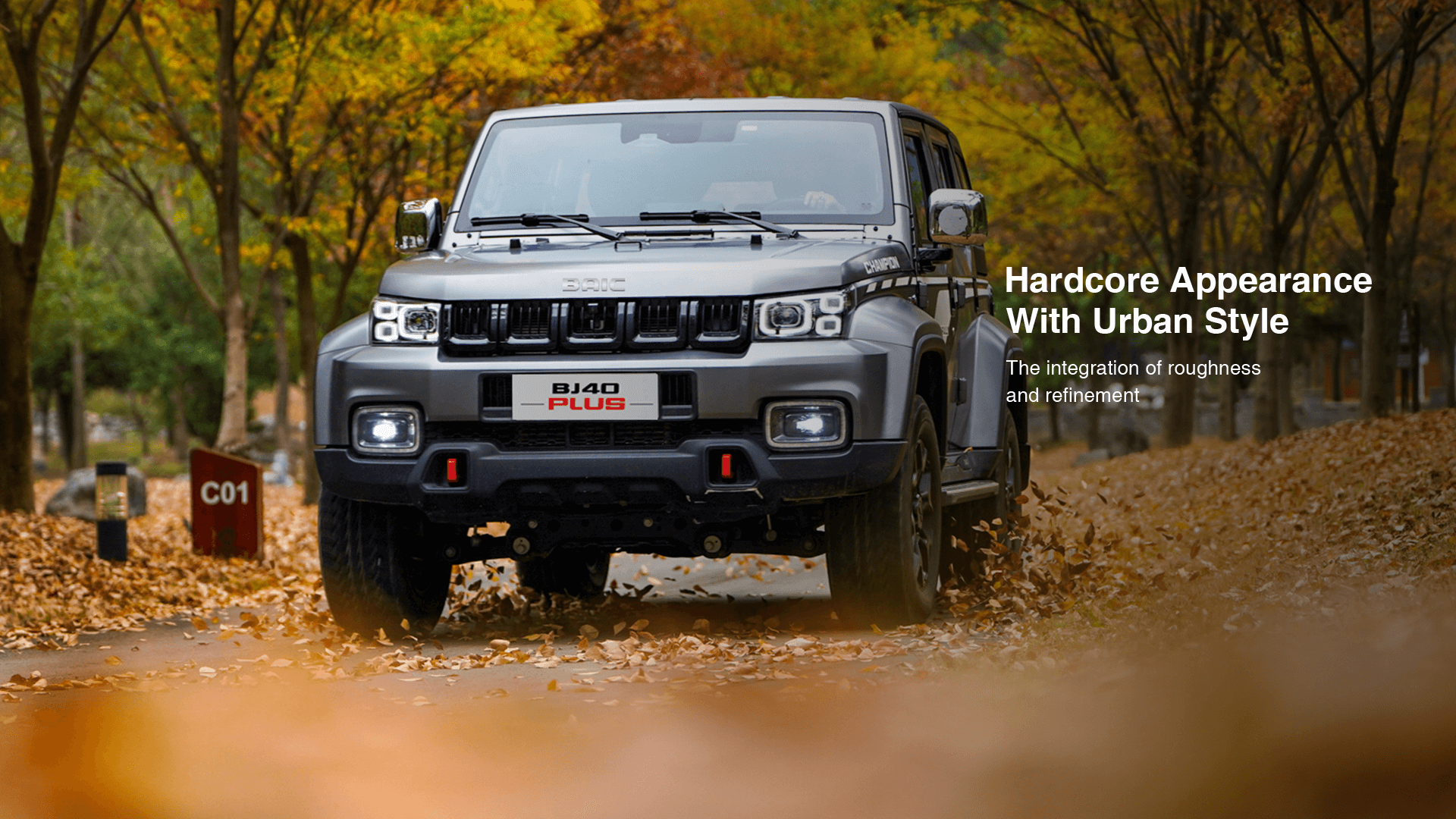 BAIC BJ40 PLUS | BAIC Algérie