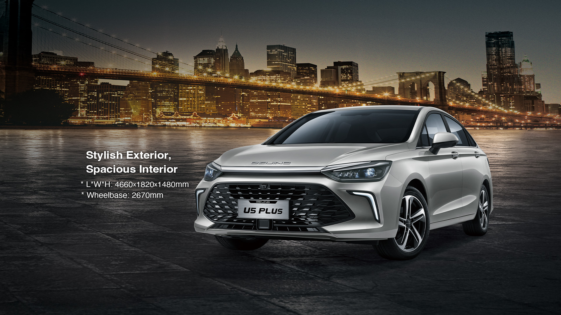 BAIC U5 PLUS | BAIC Algérie