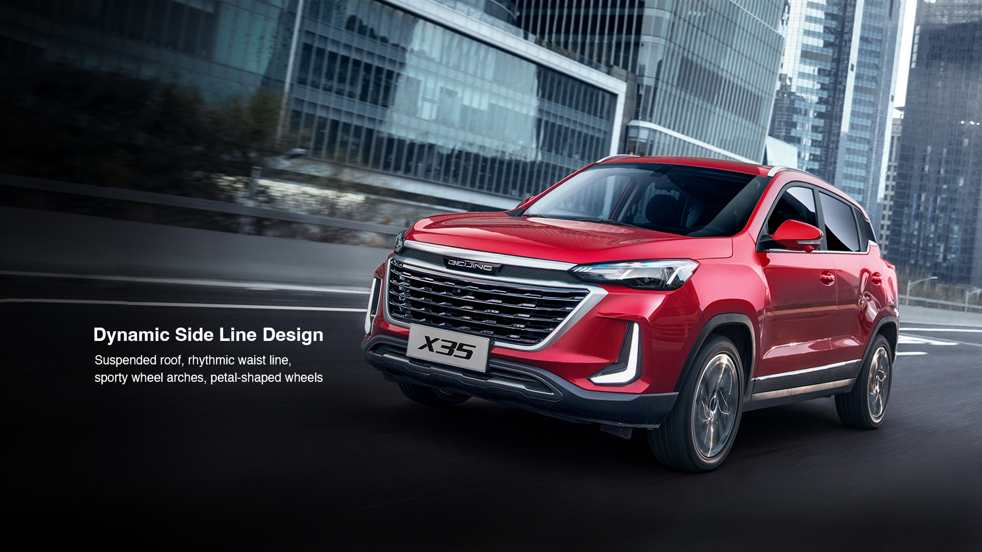 BAIC X35 | BAIC Algérie